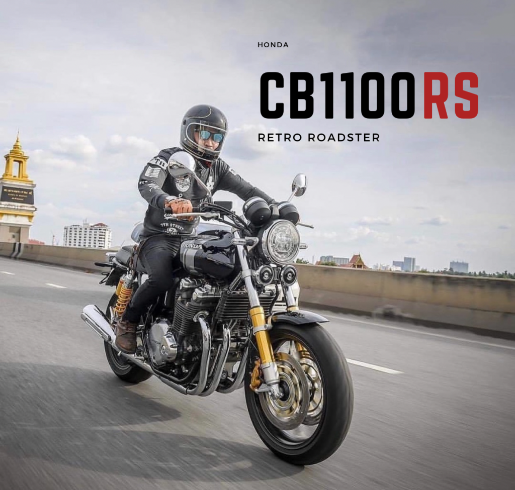 Honda CB1100 RS: RETRO ROADSTER - Autozcraze